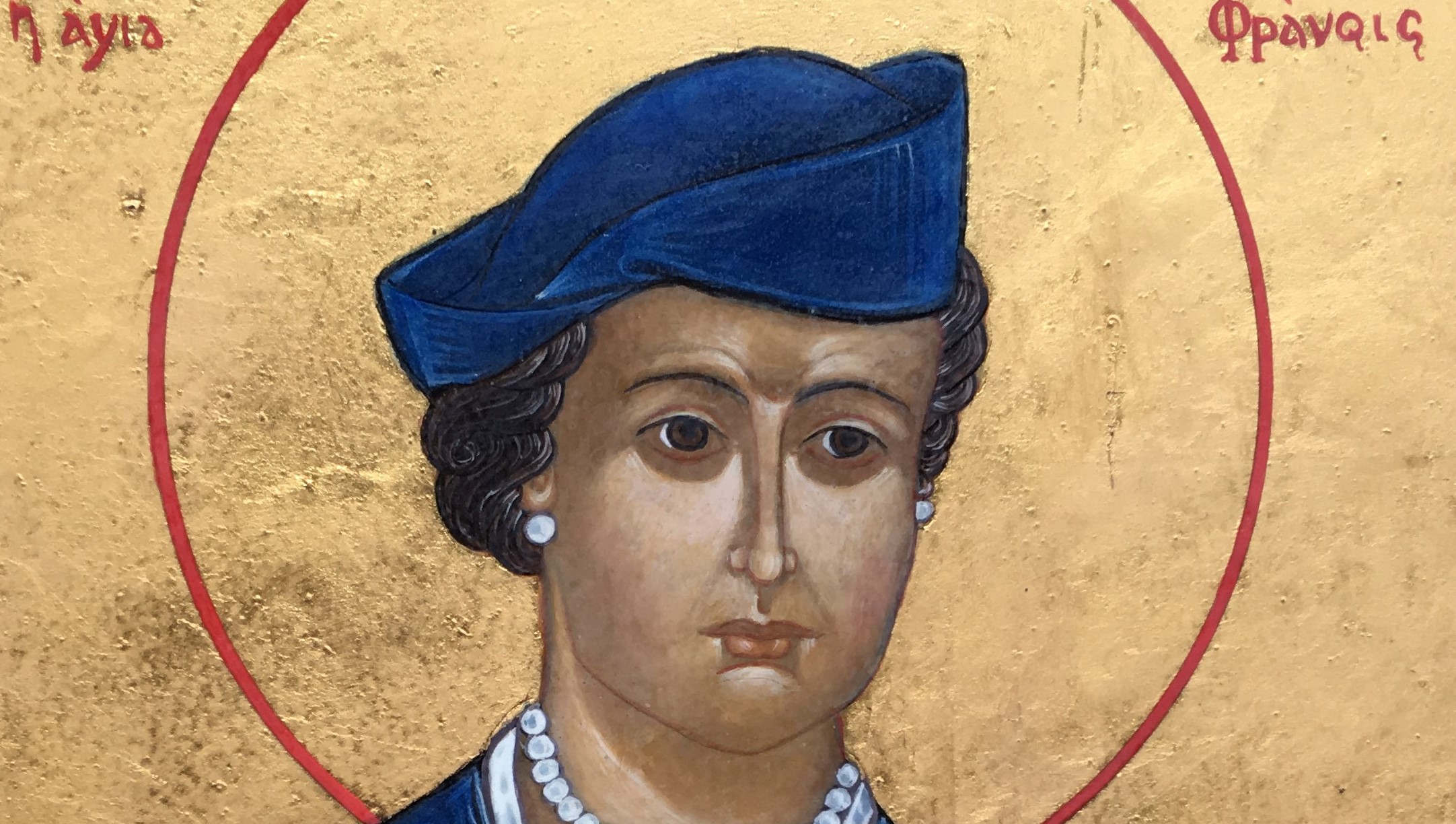 April 2024 FPC E-Newsletter - Frances Perkins Center